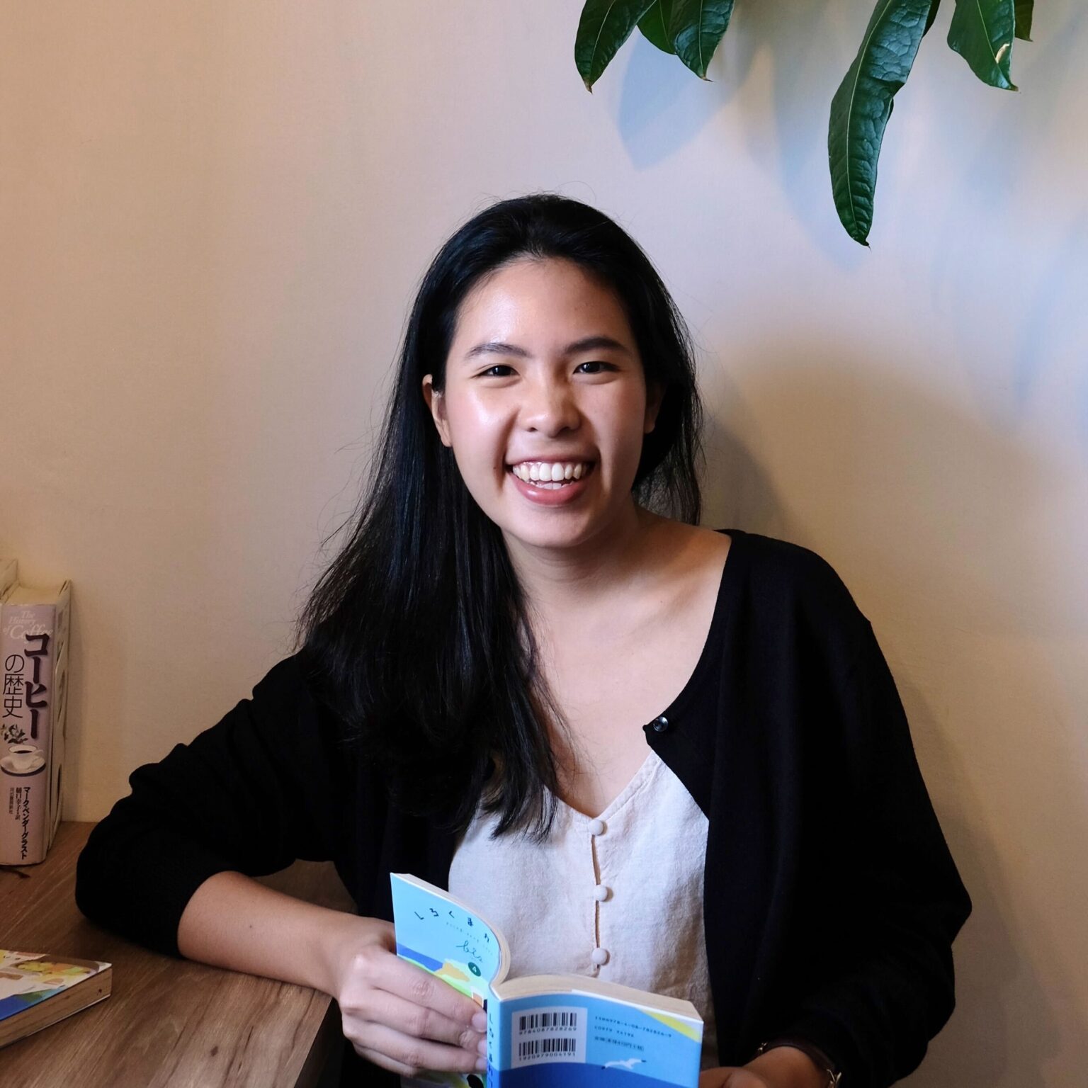 Suthanun Naksuk - Peace Please